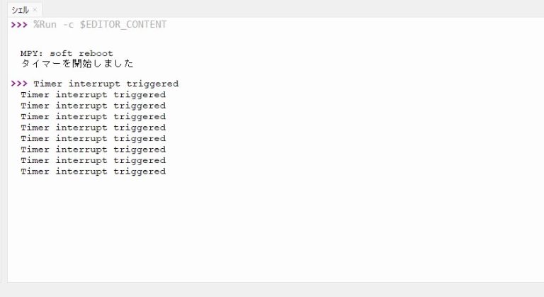 Raspberry Pi Pico Wでmicropythonを使ってタイマー割り込みを実装する Innovationcode Lab
