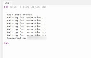 Raspberry Pi Pico Wを無線LANモジュールでネットワークに接続する方法 | InnovationCode Lab
