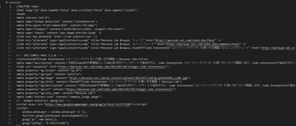 Pythonのrequestsモジュール getメソッドでURLのウェブページから情報を取得する方法 | InnovationCode Lab