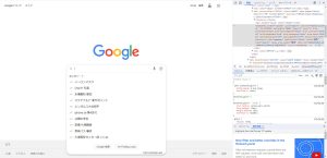 Python SeleniumでGoogle検索を自動実行する方法 ｜ スクレイピング入門 | InnovationCode Lab
