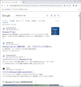 Python SeleniumでGoogle検索を自動実行する方法 ｜ スクレイピング入門 | InnovationCode Lab